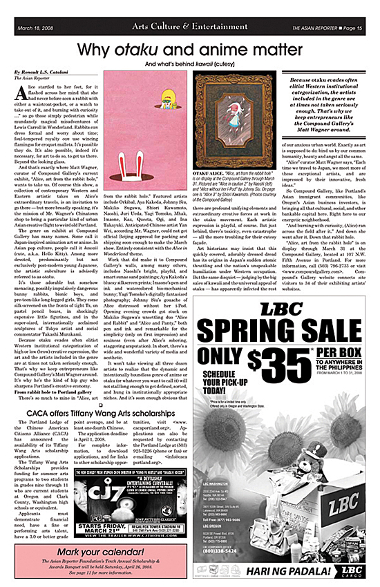 SUNAE Artist Naoshi 砂絵アーティスト ナオ氏